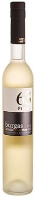 Burgas 63 Pearl Special Selection Rakia 0,5l : Amazon.es: Alimentación ...