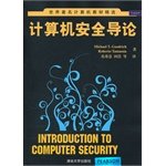 Amazon.com: World-renowned computer textbook selection: Introduction to ...