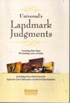 Amazon.in: Buy Landmark Judgments Book Online at Low Prices in India ...