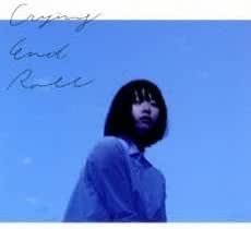 Amazon.co.jp: Crying End Roll 通常盤 中古 CD : おもちゃ