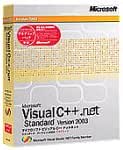 Amazon | Microsoft Visual C++ .NET Standard Version 2003 アカデミックパック | Visual Studio | PCソフト