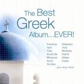 Best Greek Album ever!: Amazon.ca: Music