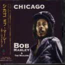 Chicago Live 1975: Amazon.com.br: CD e Vinil