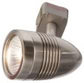 Robus Acorn Spotlight (Brushed Chrome) : Amazon.co.uk: Lighting