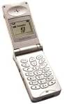 Samsung SGH de M100 Teléfono Móvil Oro : Amazon.es: Electrónica