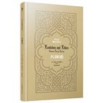 Mr. Yan Fu translated classics Collections (Deluxe Edition) - Evolution ...