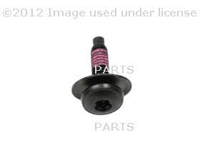 Amazon.com: Screw for Engine Protection Pan : Industrial & Scientific