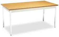 Amazon.com: HON Utility Table : Office Products