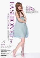 Amazon.com: JAPANESE ADULT CONTENT (Pixelated) FASHION MODEL COSPLAY Eri Ito [DVD] : Movies & TV