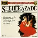 Amazon.com: Scheherazade: CDs & Vinyl