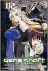 Gene Shaft Vol.02 : Amazon.com.au: Movies & TV