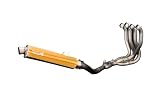 ・ブランド:ヤマモトレーシング(Yamamoto Racing)・製造元:ヤマモトレーシング(Yamamoto Racing)・モデル:11017-21TGR・製造元/メーカー部品番号:11017-21TGR・商品名:25’～ CB1000...