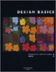 Amazon.com: DESIGN BASICS~デザインを基礎から学ぶ~: 9784893699961: Stephen Pentak ...
