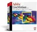 LiveMotion 日本語版 Windows版 : Amazon.com.mx: Software