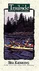 Amazon.com: Sea Kayaking the Maine Island Trail [VHS] : Trailside ...