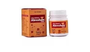 Buy Abresham Tablet 50 Tablet (Pack Of 1) Online at Low Prices in India ...
