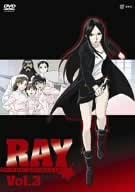 RAY THE ANIMATION Vol.3 [DVD]: Amazon.ca: Movies & TV Shows
