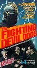 Amazon.com: The Fighting Devil Dogs [VHS] : Lee Powell, Bruce Bennett ...