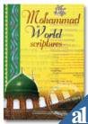 Mohammad in World Scriptures: Abdul Haque Vidyarthi: 9788173450471 ...