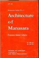 Buy Architecture of Manasara: v. 4 (Manasara Series, v. 4) Book Online ...