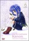 Kanon~カノン~ 第6巻 [DVD] : Amazon.com.mx: Películas y Series de TV