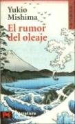 Amazon.com: El rumor del oleaje / The Sound of Waves (Spanish Edition ...