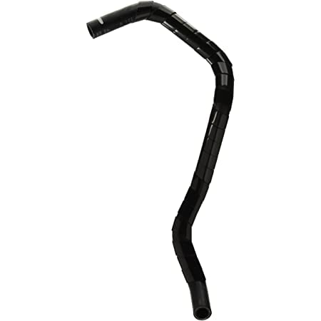 Toyota 44348-33120 Power Steering Reservoir Line Hose : Amazon.in: Car ...