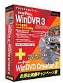 WinDVR 3 New Edition + WinDVD Creator 2 キャンペーン版 : Amazon.sg: Software