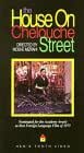 The House on Chelouche Street [VHS]: Amazon.co.uk: Almagor, Ophir ...