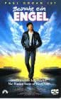 Amazon.com: Almost an Angel [VHS] : Paul Hogan, Linda Kozlowski, Elias ...