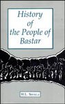 Buy History of the People of Bastar Book Online at Low Prices in India ...