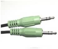 Amazon.com: 5 Foot Standard Audio Cable. Green.