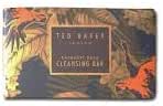 TED BAKER STERLING GOLD CLEANSING BAR SOAP 150g : Amazon.co.uk: Beauty