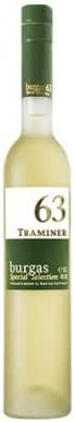 Burgas 63 Traminer Special Selection Rakia 0,5l : Amazon.es ...
