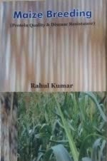MAIZE BREEDING: PROTEIN QUALITY & DISEASE RESISTANCE : ZZ_Books Wagon ...
