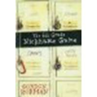 6th Grade Nickname Game: Korman, Gordon: 9780590038751: Books - Amazon.ca