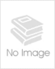 Optical Metrology: Gåsvik, Kjell J.: 9780471955283: Amazon.com: Books