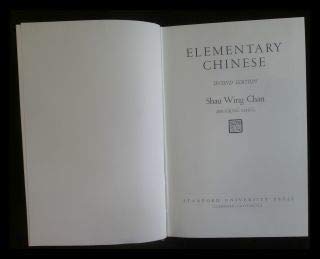Amazon.com: Elementary Chinese: 9780804704137: Chan, Shau W: Books
