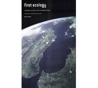 FIRST ECOLOGY, 3 E: Amazon.co.uk: Alan Beeby & Anne-Marie Brennan ...