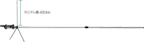 Amazon | Comet GP-98 144/430/1200MHz トリプルバンド GP98 | コメット | 無線アンテナ