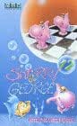 Sharky & George 12 - Detektive unter Wasser [VHS] : Haillard, Michael ...