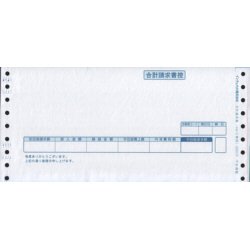 Amazon.com: Intuit total bill [Ver2, 3 dedicated 200024] (japan import ...