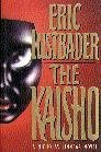 『KAISHO』｜感想・レビュー - 読書メーター
