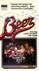 Amazon.com: Beer [VHS] : Swit,Loretta: Movies & TV
