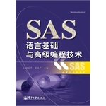 Amazon.com: SAS language foundation and advanced programming techniques ...