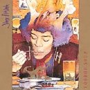 Hendrix, Jimi - Voodoo Soup - Amazon.com Music