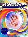 Amazon.co.jp: REALbasic使いへの道 : わたなべ けんいち, MARo: 本