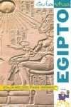 Egipto/ Egypt (Spanish Edition): Mimo, Roger: 9788497768238: Amazon.com ...