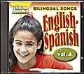 Bilingual Songs: English-Spanish, vol. 4 (Spanish and English Edition ...