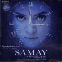 Amazon.com: Samay: 0335055496080: Sushmita Sen: Books